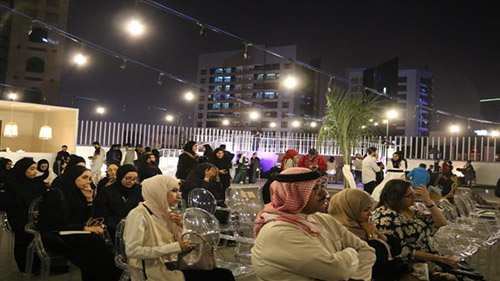 Bahrain Authority for Culture and Antiquities - Kingdom of Bahrain ...