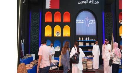 Bahrain Authority for Culture and Antiquities - Kingdom of Bahrain ...